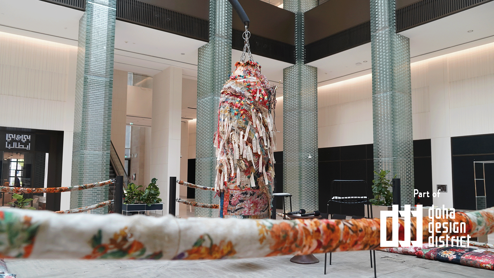 The Ring of Life in Doha Design District - Bokja